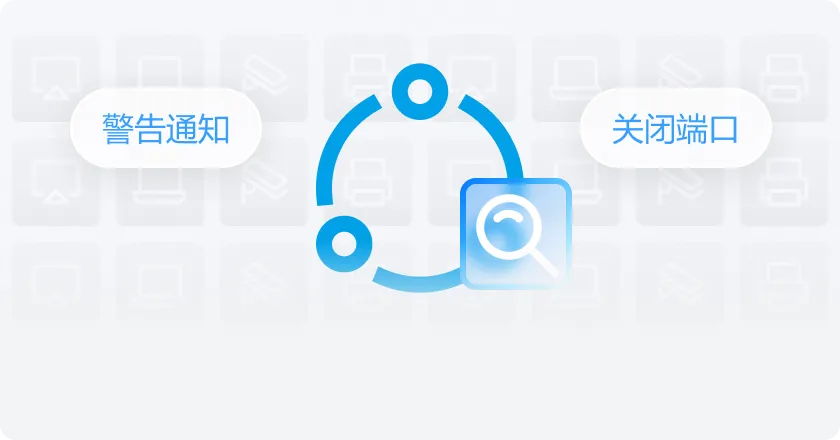 RG-S3000-RU系列一体机远端模块-锐捷网络