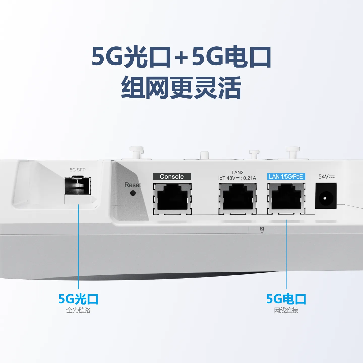 室内放装AP-无线-锐捷商城